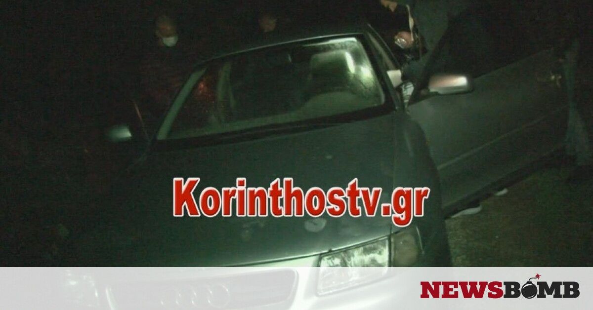 Τραγωδία στην Κόρινθο: Νεκρός σε ελαιώνα βρέθηκε ο γιατρός που είχε ...
