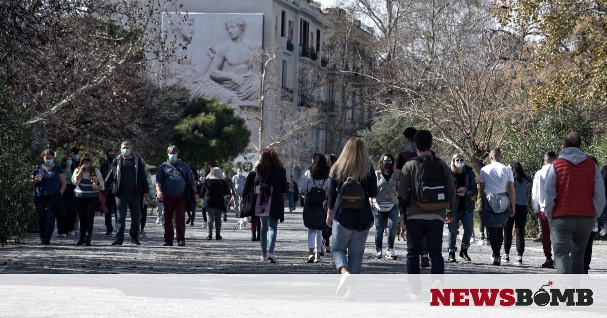 Lockdown – SMS στο 13033: Οι κωδικοί για την Αττική - Τι ισχύει για τη μετακίνηση «6» - Newsbomb