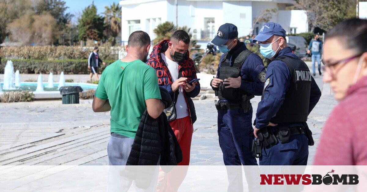 Απαγόρευση κυκλοφορίας: Τι αλλάζει στις μετακινήσεις μετά το lockdown ...