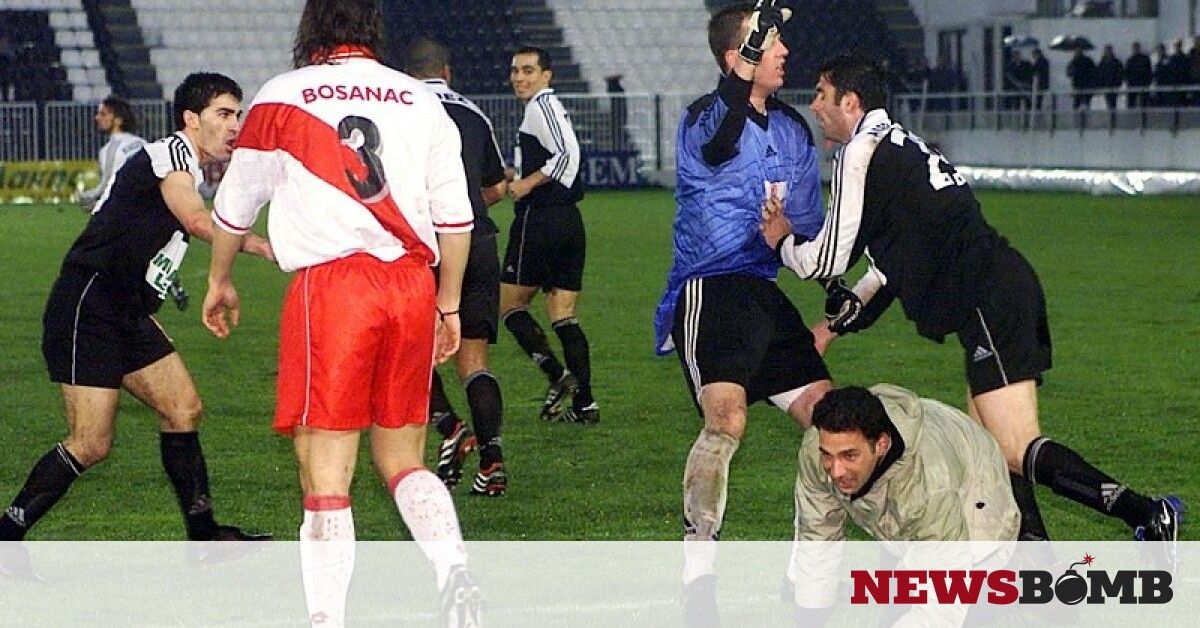 Αριάν Μπεκιάι: Σαν σήμερα έγραψε ιστορία! - Ο πρώτος τερματοφύλακας που ...
