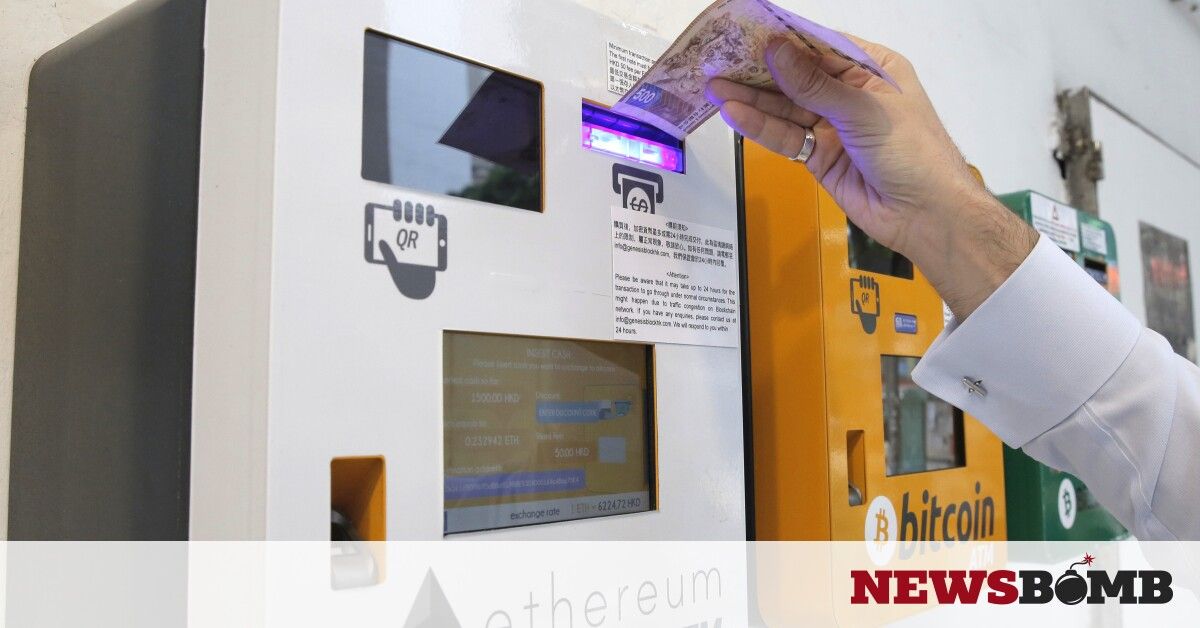 «Ξέπλυμα» εκατοντάδων εκατομμυρίων ευρώ μέσω κρυπτονομισμάτων - Πού ...