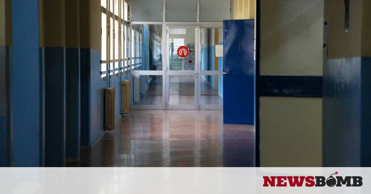 Αποπλάνηση 13χρονου μαθητή: Σε κατ’οίκον περιορισμό η καθηγήτρια ...