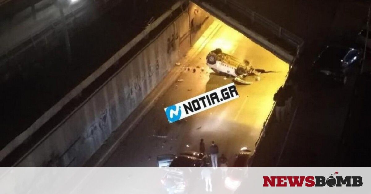 Απίστευτο τροχαίο στην Συγγρού: Αυτοκίνητο έπεσε από την γέφυρα της ...