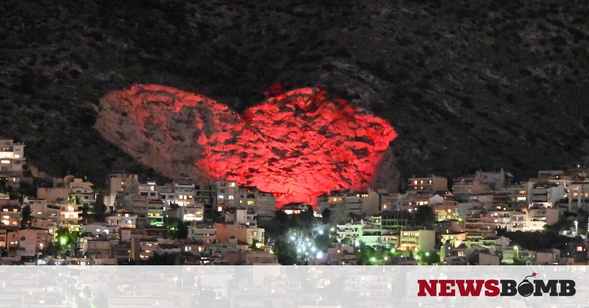 Άγιος Βαλεντίνος: Η «μεγάλη καρδιά» του Χαϊδαρίου φώτισε ρομαντικά για ...