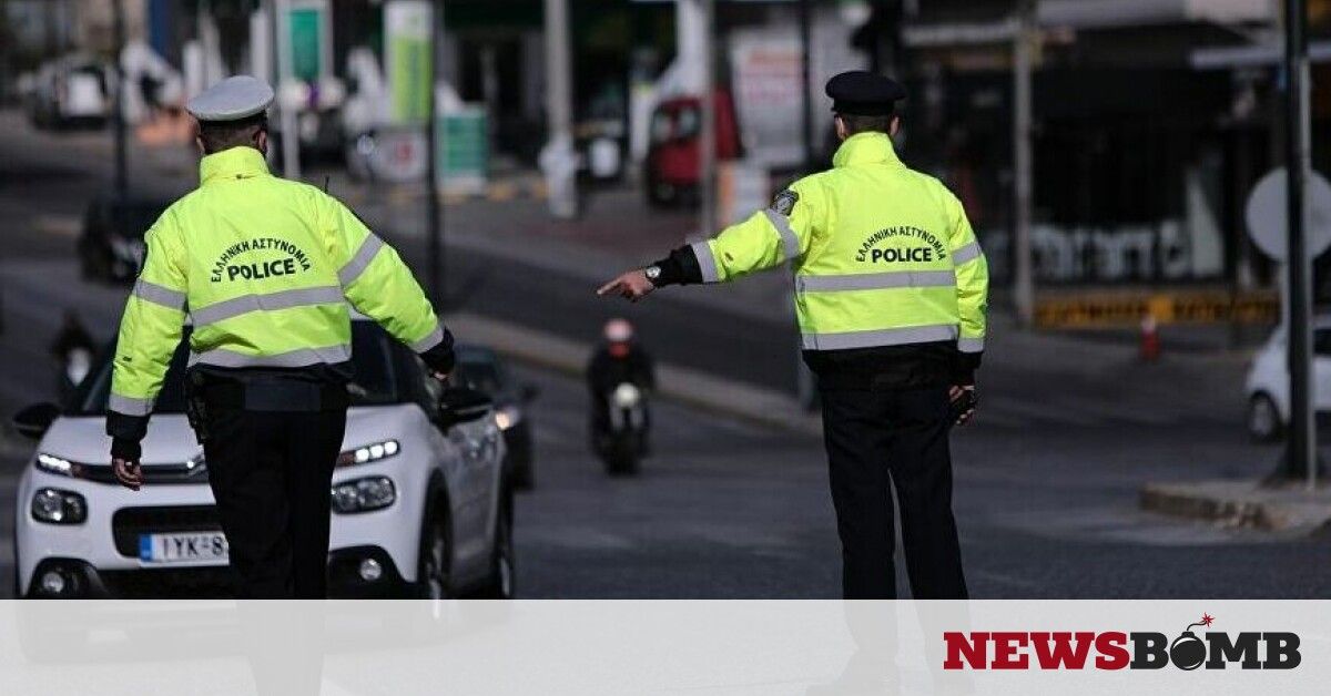 Τι ισχύει για τις μετακινήσεις εργαζομένων που κόβουν εργόσημο - Newsbomb