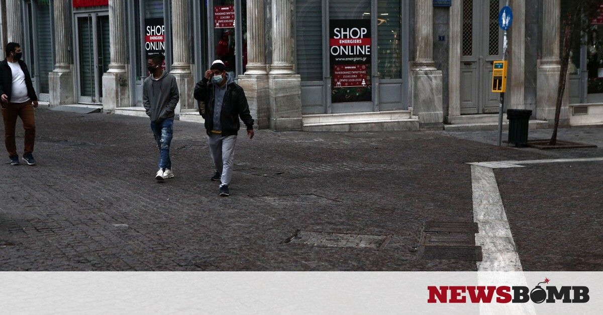 Αποκλειστικό Newsbomb.gr: Με νέο SMS το click away – Τι αλλάζει για τα ψώνια - Newsbomb