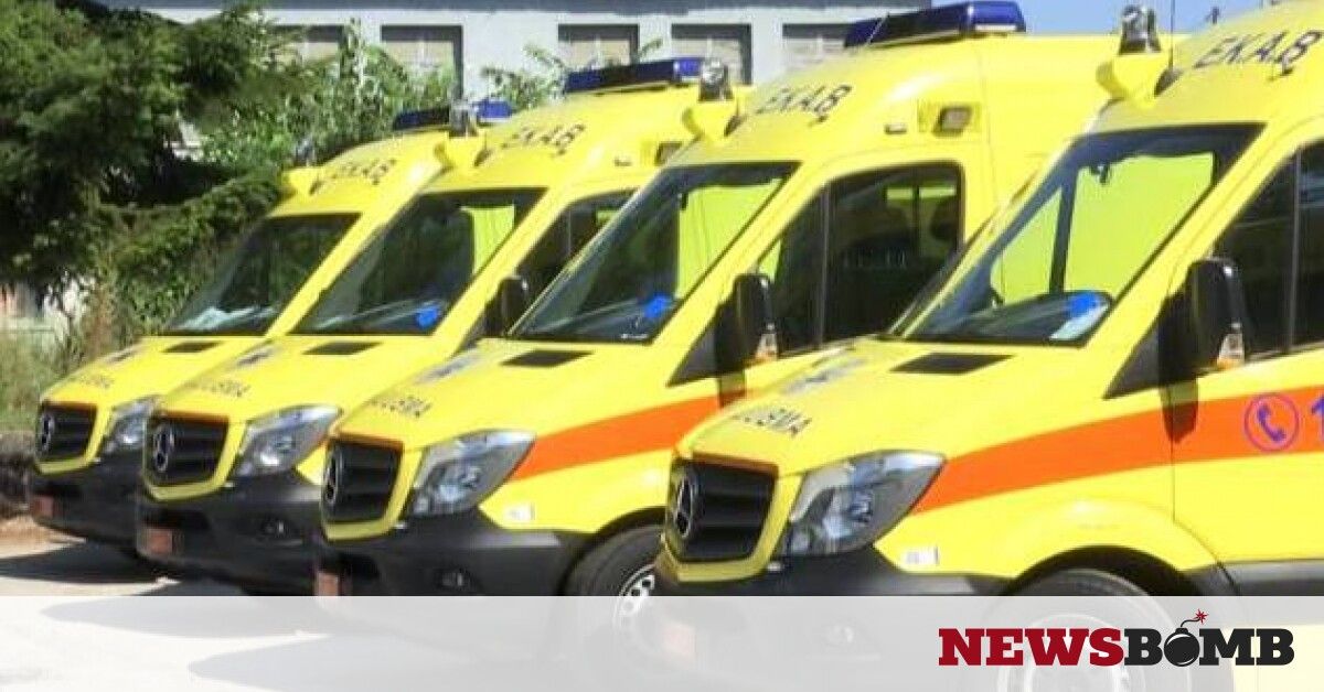 ΑΣΕΠ: Προσλήψεις στο ΕΚΑΒ - Αιτήσεις μέχρι 25/2 - Newsbomb