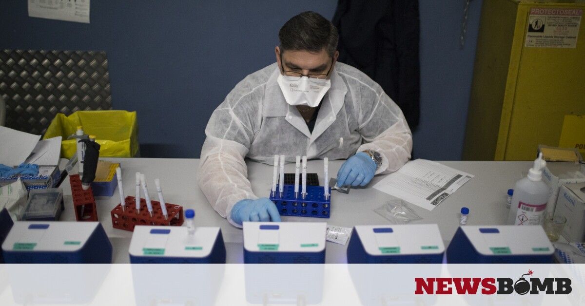 Κορονοϊός: Συναγερμός στην Φιλανδία - Ανακαλύφθηκε νέα μετάλλαξη του ...