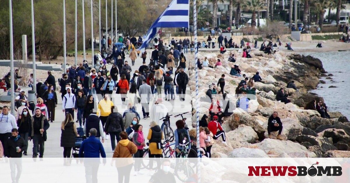 Ρεπορτάζ Newsbomb.gr: To lockdown πήγε… περίπατο! Βόλτα στη λιακάδα οι ...