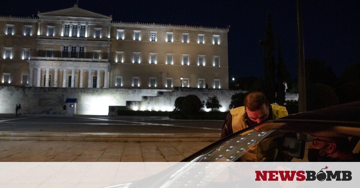 Lockdown στην Αττική: Πότε θα έρθει η αποκλιμάκωση - Οι εισηγήσεις των ...