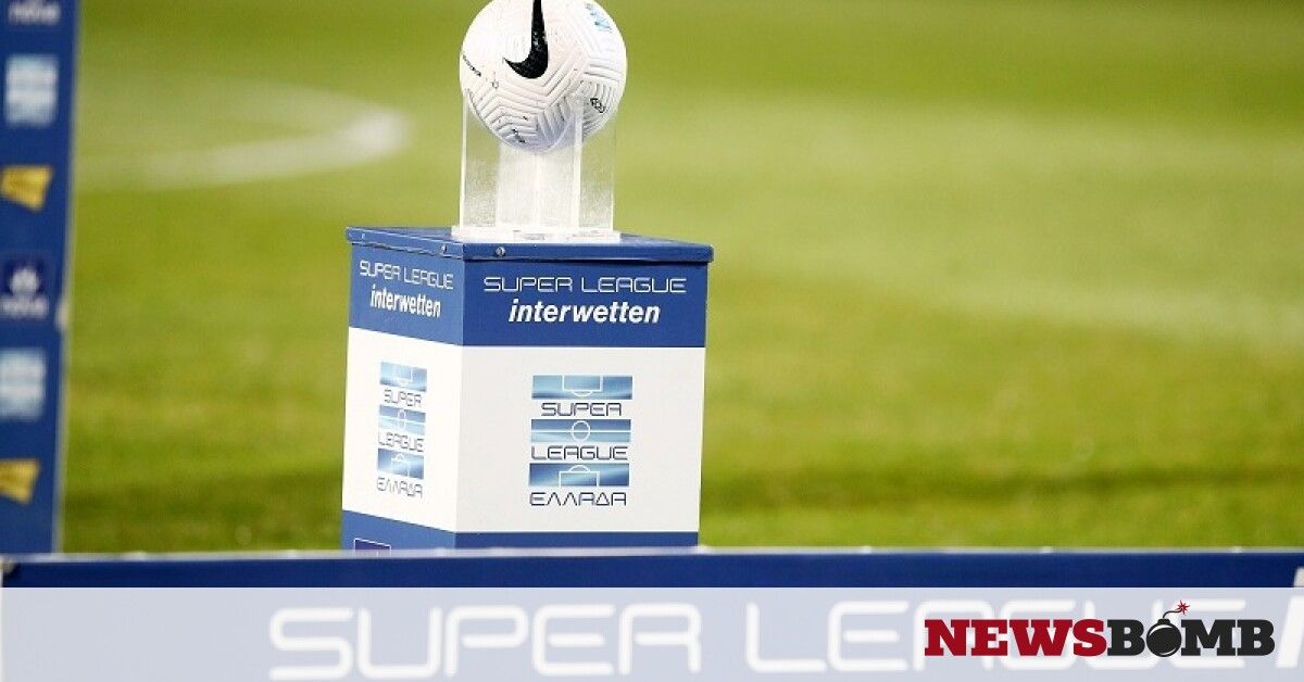 Super League: Η βαθμολογία και όλα τα γκολ της αγωνιστικής (videos ...