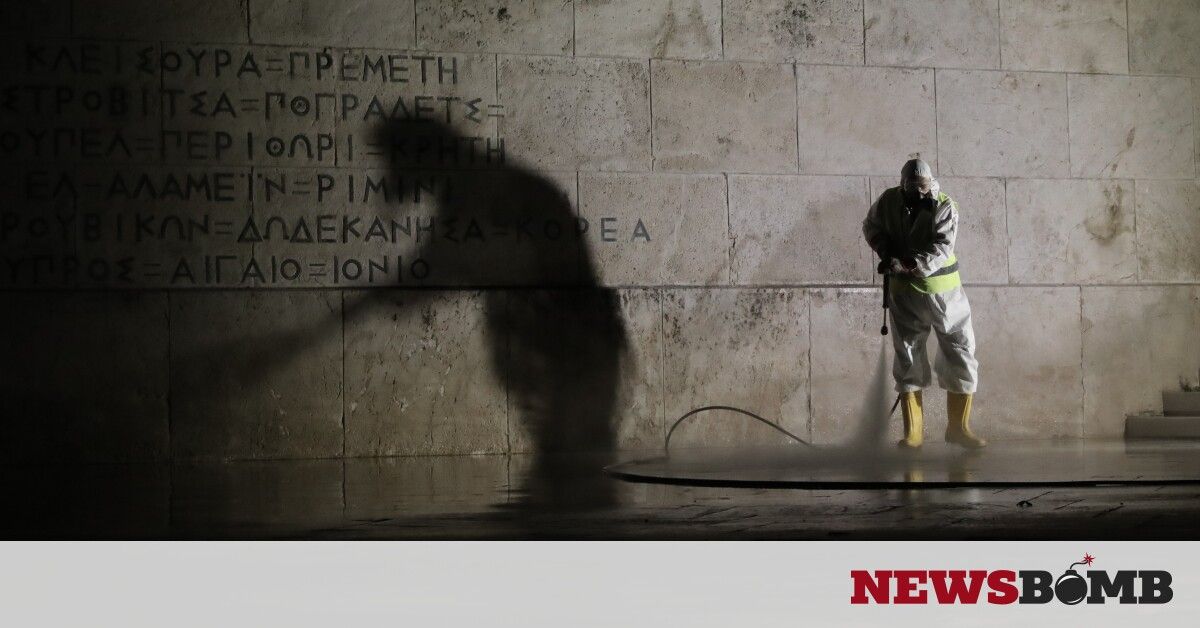 Απαγόρευση κυκλοφορίας: Τι ισχύει για τις καθημερινές και τι αλλάζει τα ...