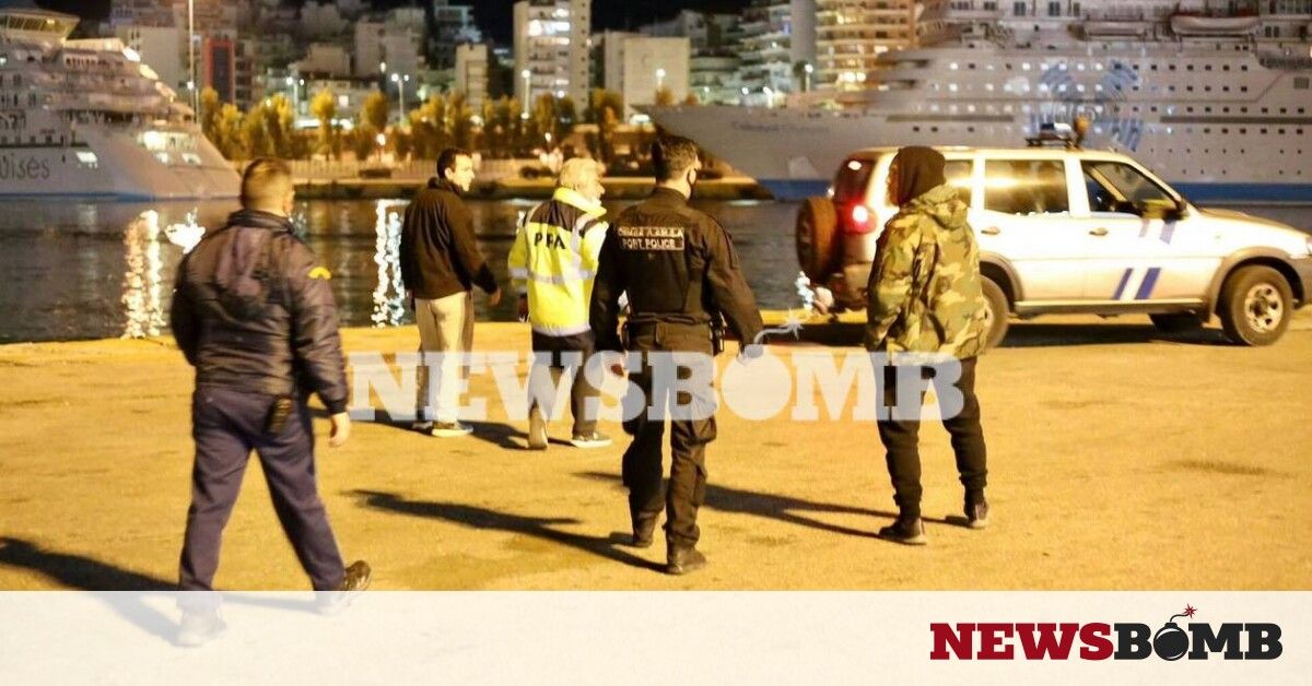 Πειραιάς: ΙΧ με δύο επιβαίνοντες έπεσε στο λιμάνι - Newsbomb