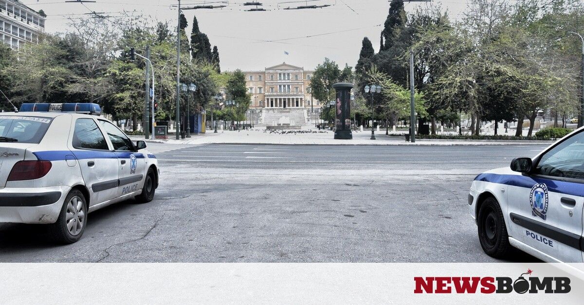 Lockdown - SMS 13033: Πώς θα μετακινούμαστε; Τι αλλάζει στα μηνύματα μετακίνησης - Newsbomb