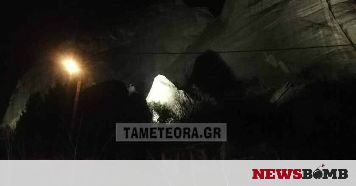 Σεισμός Ελασσόνα: Αποκολλήθηκε βράχος των Μετεώρων από τον σεισμό και ...