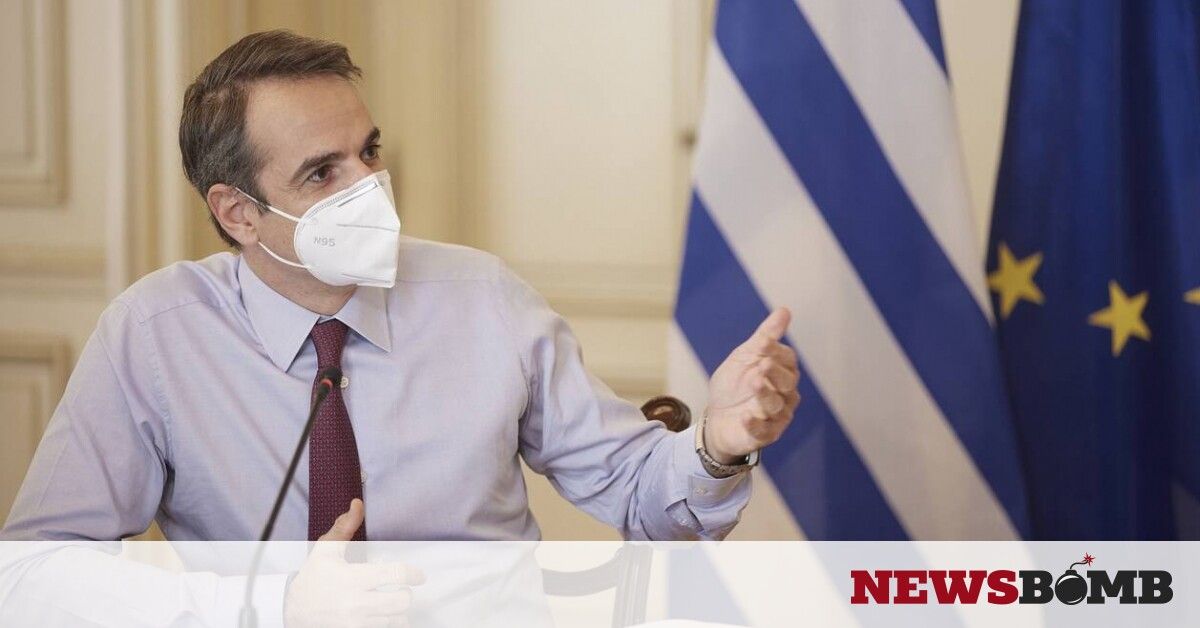 Κορονοϊός: Στόχος της κυβέρνησης η σταδιακή επιστροφή στην κανονικότητα ...