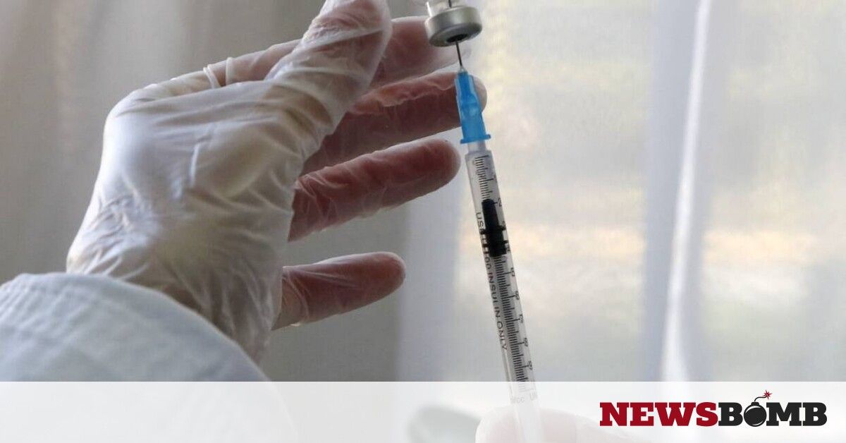Ιταλία: Το ιταλικό «μπλόκο» στην εξαγωγή εμβολίων και αναφορά στην ...