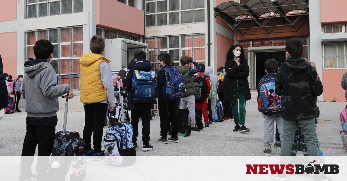 Σχολεία: Τα σενάρια για παράταση σχολικού έτους, περικοπή της ύλης και ...