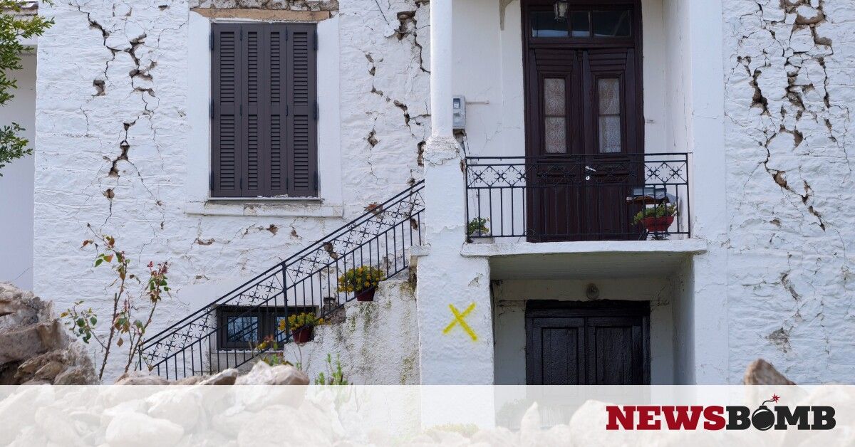 Σεισμός Ελασσόνα: Στα 898 τα μη κατοικήσιμα σπίτια στις σεισμόπληκτες ...