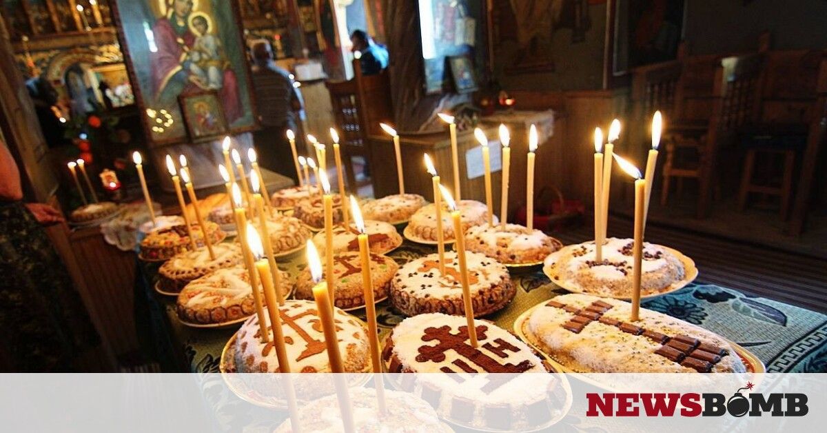 Ψυχοσάββατο σήμερα: Τι είναι και τι πρέπει να κάνουμε; - Newsbomb