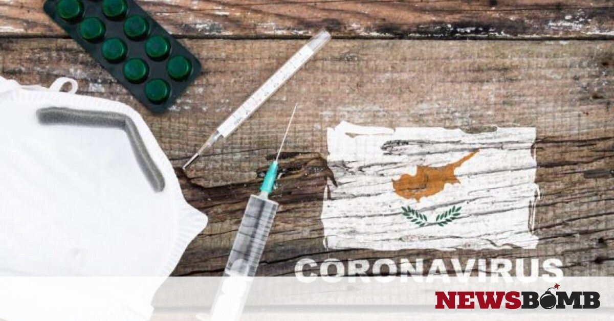 Κορονοϊός στην Κύπρο: 29.000 οι εμβολιασμοί με τη δεύτερη δόση - Newsbomb