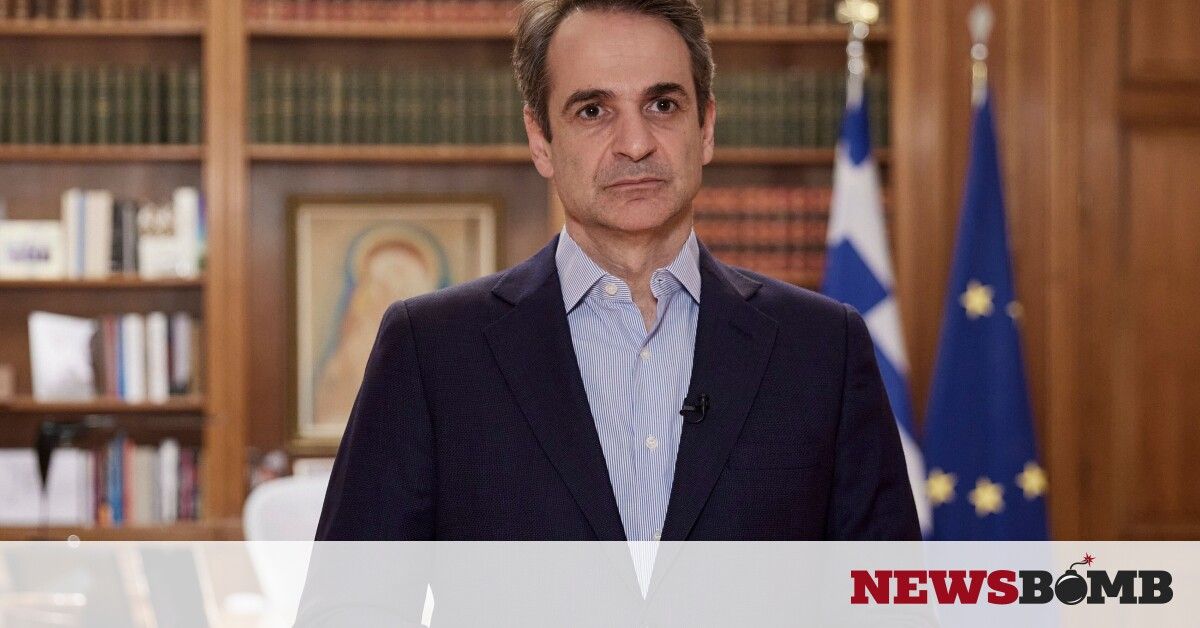 Μητσοτάκης: «Δεν θα επιτρέψω σε κανέναν να μας διχάσει - Συνιστώ ...