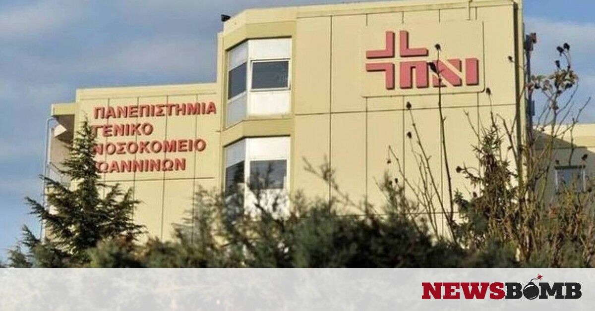 Κορονοϊός: Εισήγηση επιδημιολόγων για αυστηρό lockdown σε Ιωάννινα και ...