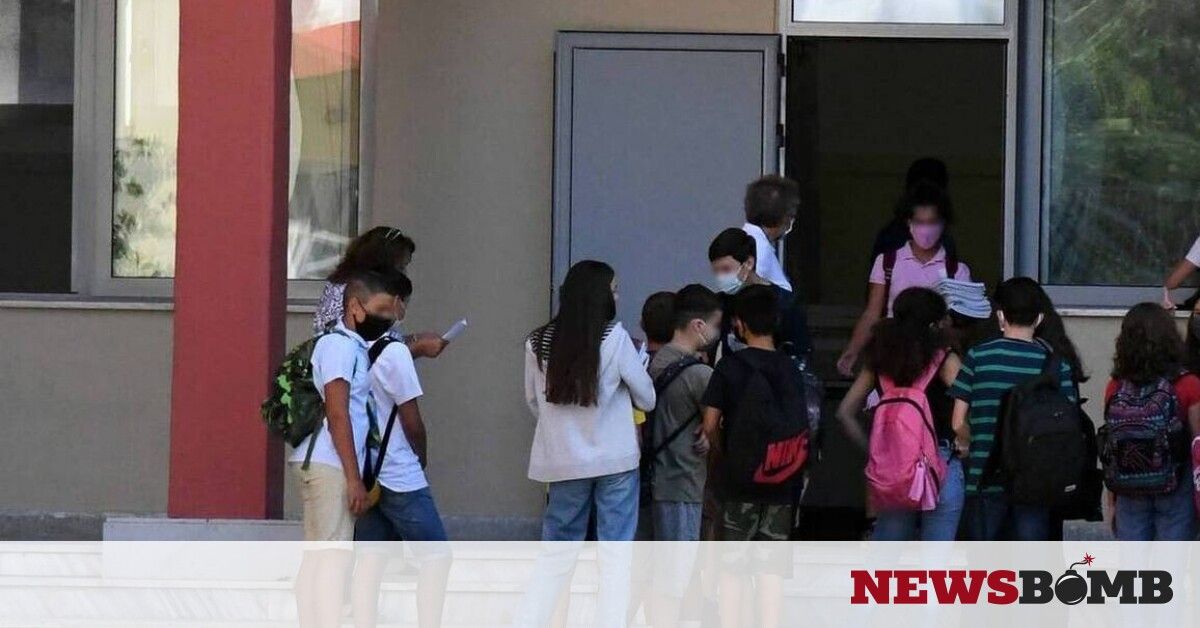 Σχολικά Γεύματα: Ενεργοποιήθηκε εκ νέου το πρόγραμμα - Ποιοι το ...