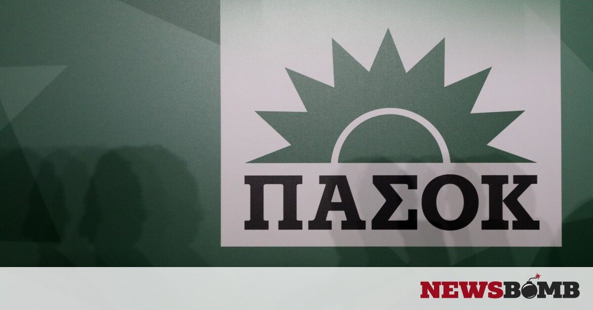 Απίστευτη καταγγελία: Μαθητής έφαγε αποβολή γιατί ζωγράφισε τον ήλιο ...
