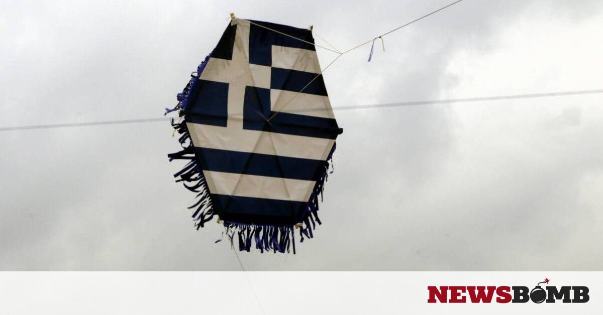Καιρός Καθαρά Δευτέρα: Τι λέει ο Αρνιακός στο Newsbomb.gr - Με... ζόρι ...