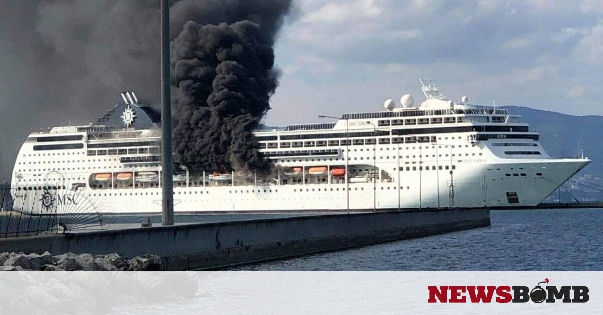Κέρκυρα: Κατασβήστηκε πλήρως η πυρκαγιά που ξέσπασε στο κρουαζιερόπλοιο ...