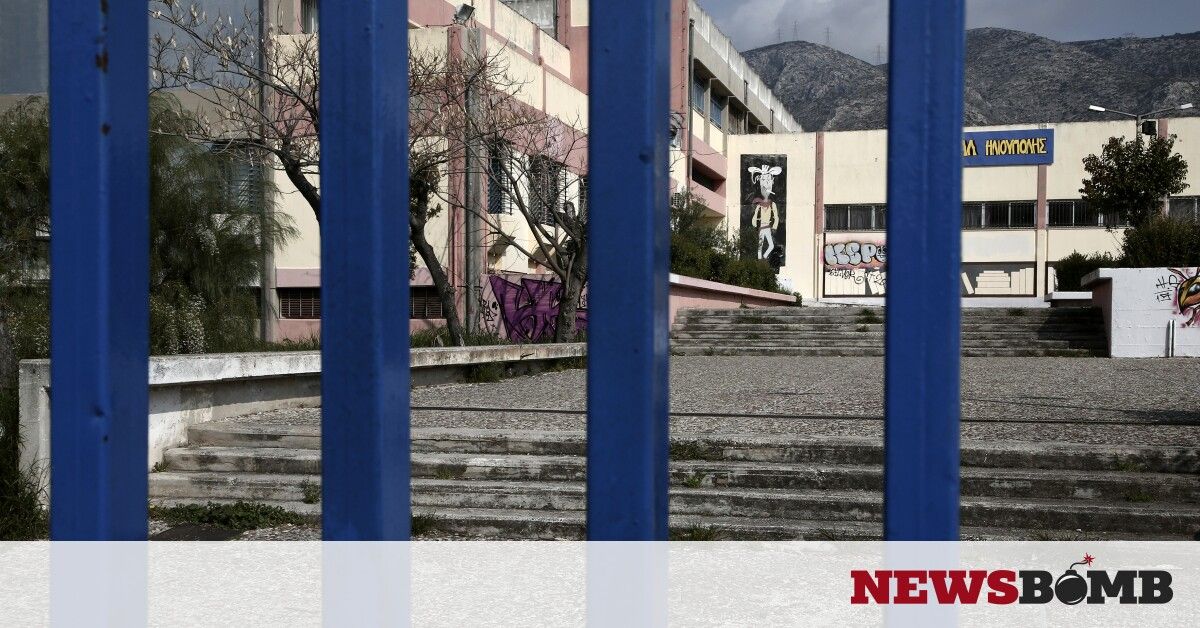 Lockdown - Οριστικό: Κλειστά τα σχολεία όλων των βαθμίδων σε όλη τη ...