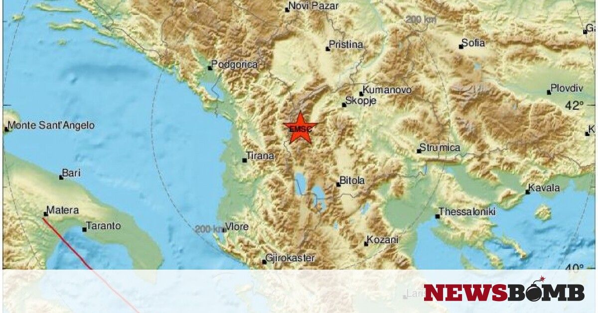 Διπλή σεισμική δόνηση ταρακούνησε τα Σκόπια - Newsbomb