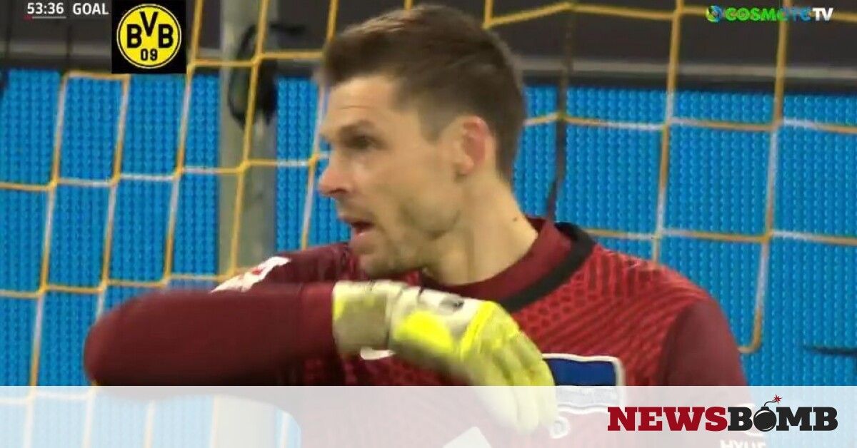 Bundesliga: Πως το «έφαγε» αυτό; - Η επική γκάφα τερματοφύλακα (video ...