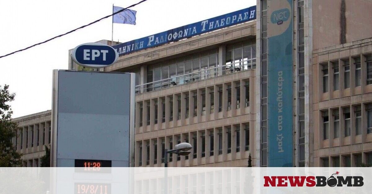 Πέθανε ο δημοσιογράφος Δημήτρης Μανωλάς - Το αντίο της ΕΡΤ - Newsbomb
