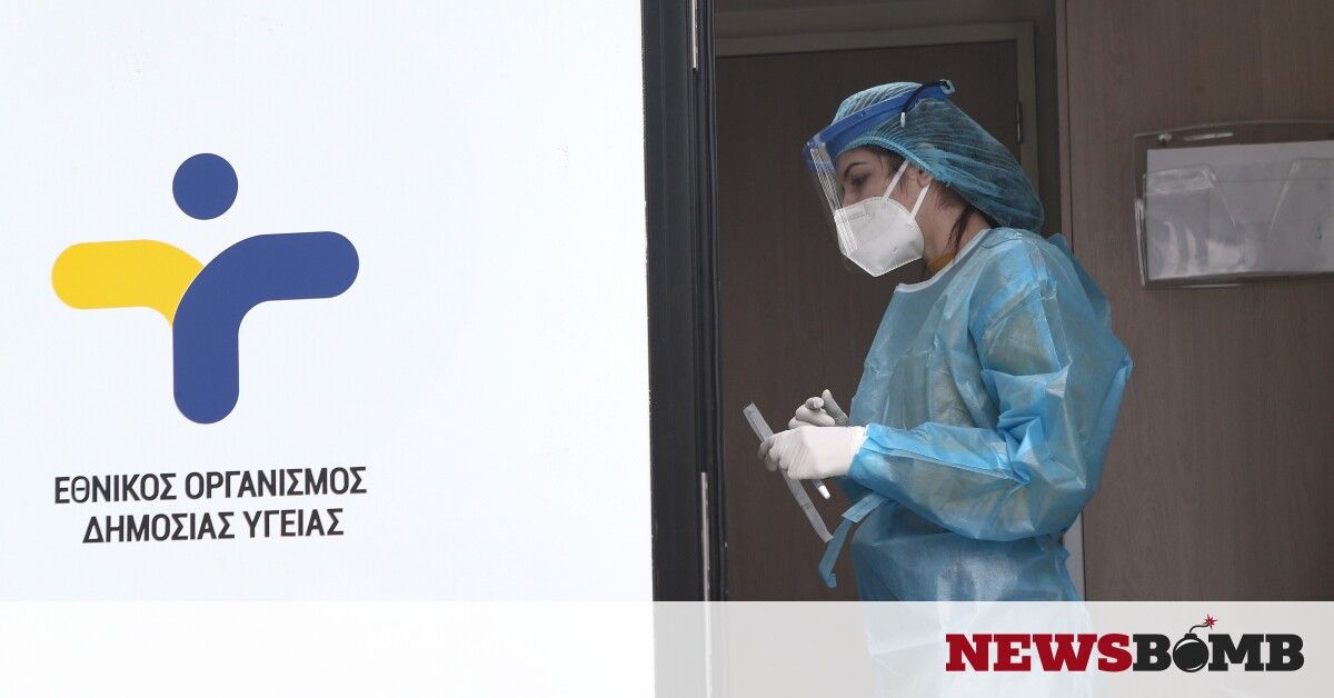 Κορονοϊός - Μαλεσίνα: Έξι θάνατοι μέσα σε λίγες μέρες – 10 κάτοικοι της ...
