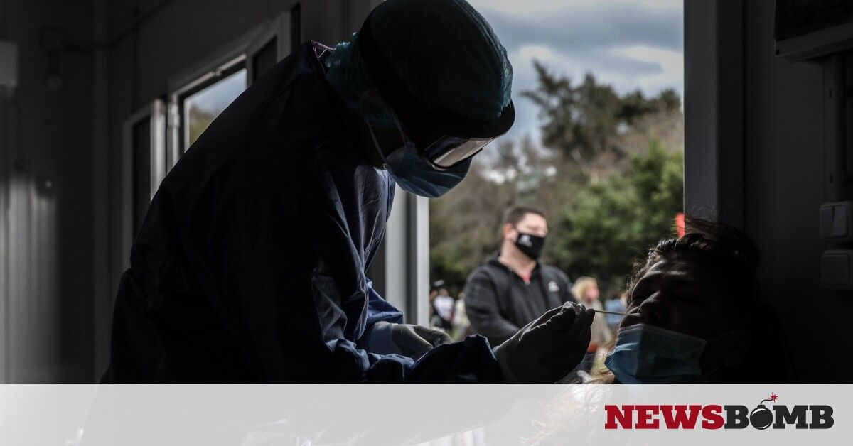 Τεστ για κορονοϊό: ΓΙατί είναι πιο πιθανό να βγείτε θετικός μετά το ...