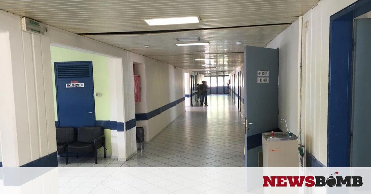 ΑΣΕΠ: Λήγει αύριο (19/3) η προθεσμία αιτήσεων για το Ψυχιατρικό ...