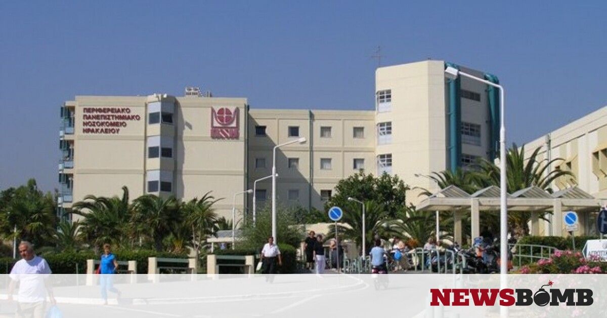 Ρεπορτάζ Newsbomb.gr: Κρίσιμες ώρες στο Ηράκλειο - Μάχη για να κρατηθεί ...