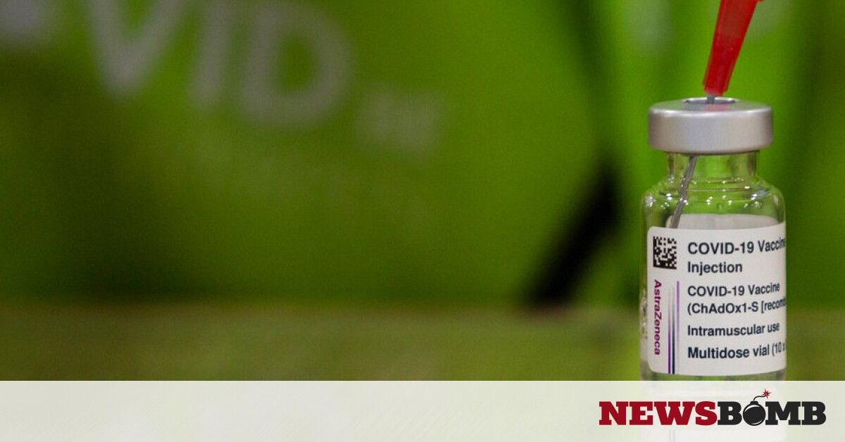 Εμβόλιο AstraZeneca: Αρχίζουν ξανά οι εμβολιασμοί σε Ιταλία, Κύπρο ...