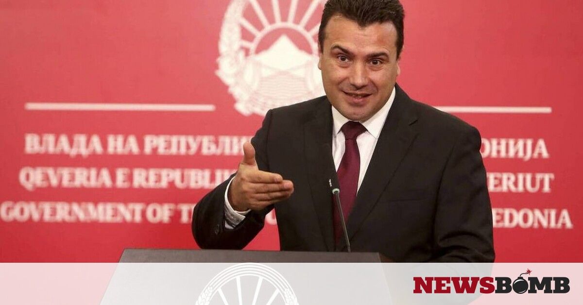 Σκόπια: Ο Ζόραν Ζάεφ επανεξελέγη αρχηγός του Σοσιαλδημοκρατικού ...