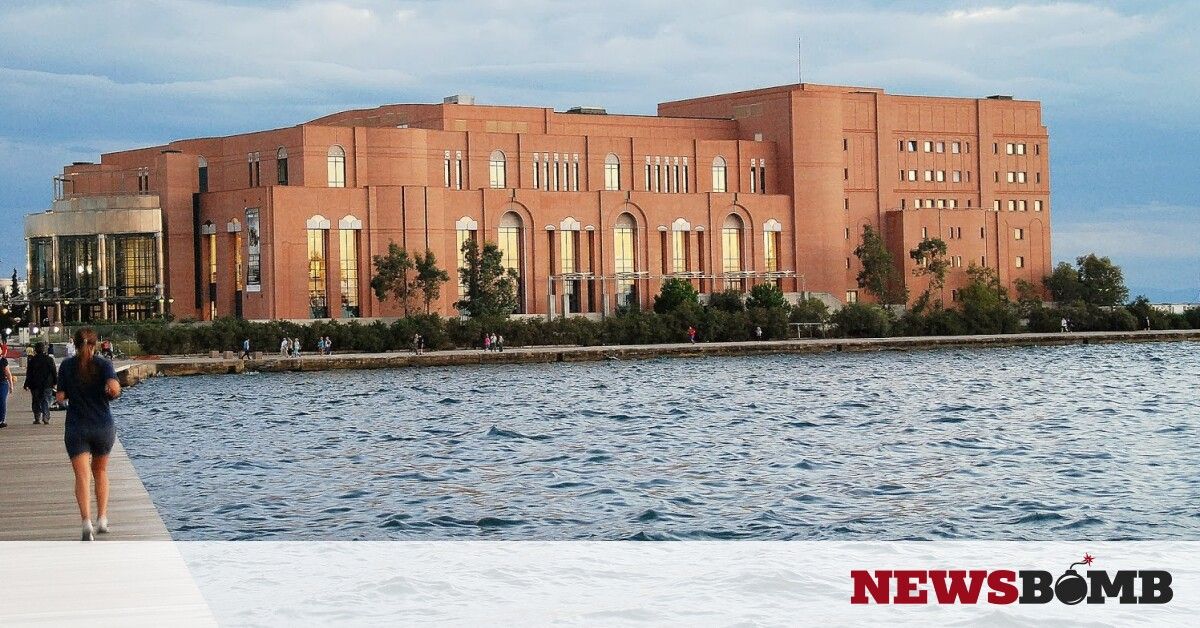 Η 25η Μαρτίου στο Μέγαρο Μουσικής Θεσσαλονίκης - Newsbomb