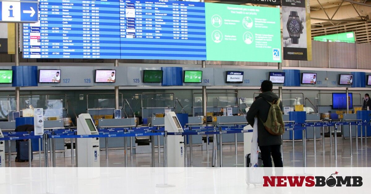Κορονοϊός: Πώς θα έρθουν στη χώρα μας οι πρώτοι τουρίστες από το Ισραήλ ...
