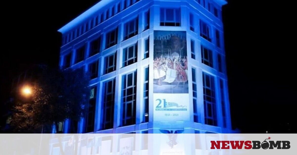 Στα γαλανόλευκα το Μέγαρο Γλαύκος Κληρίδης για τα 200 χρόνια από την ...