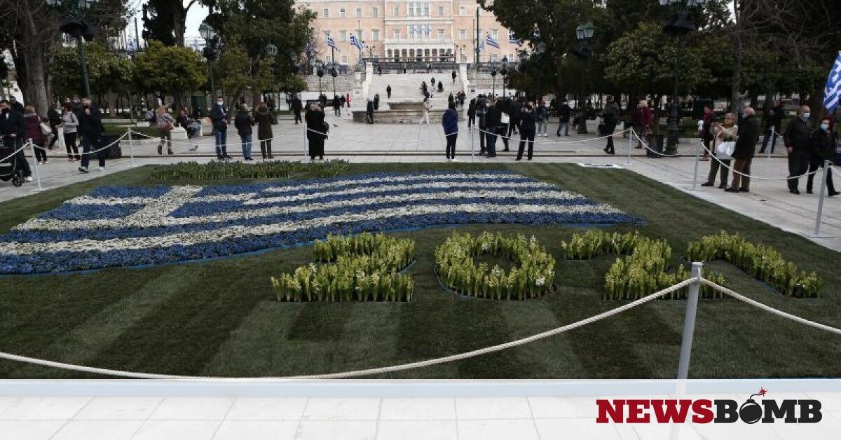Εθνική Επέτειος: Έγινε γαλανόλευκη όλη η Ελλάδα για τα 200 χρόνια από ...