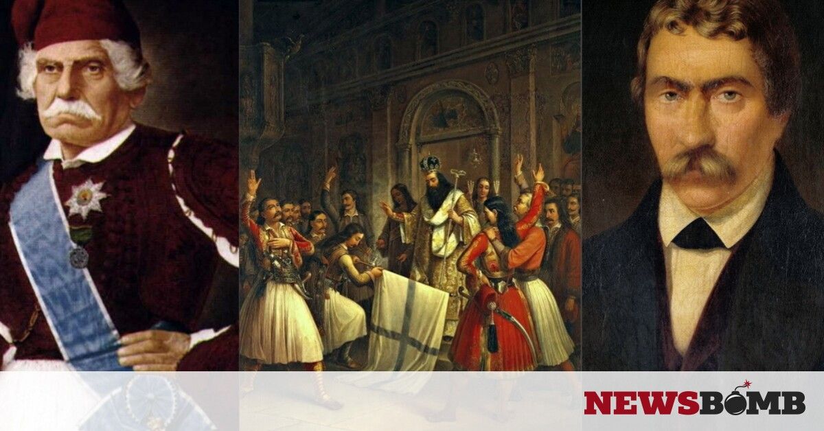 25η Μαρτίου: Πότε εορτάστηκε για πρώτη φορά η επέτειος της Ελληνικής ...