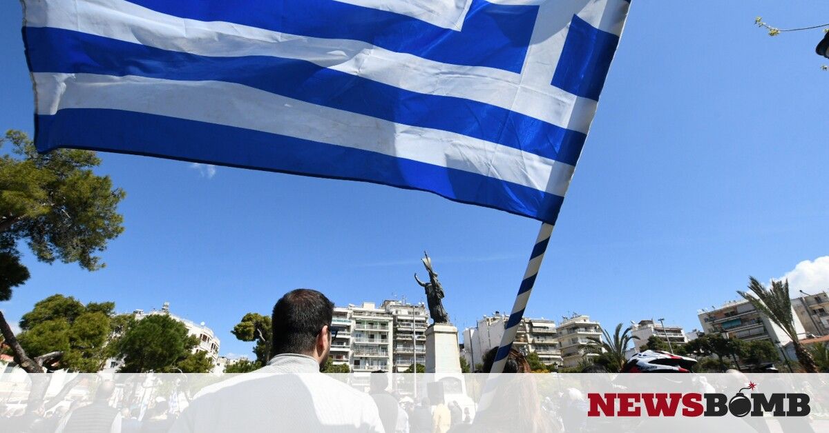 Ελλάδα Παντού - Newsbomb