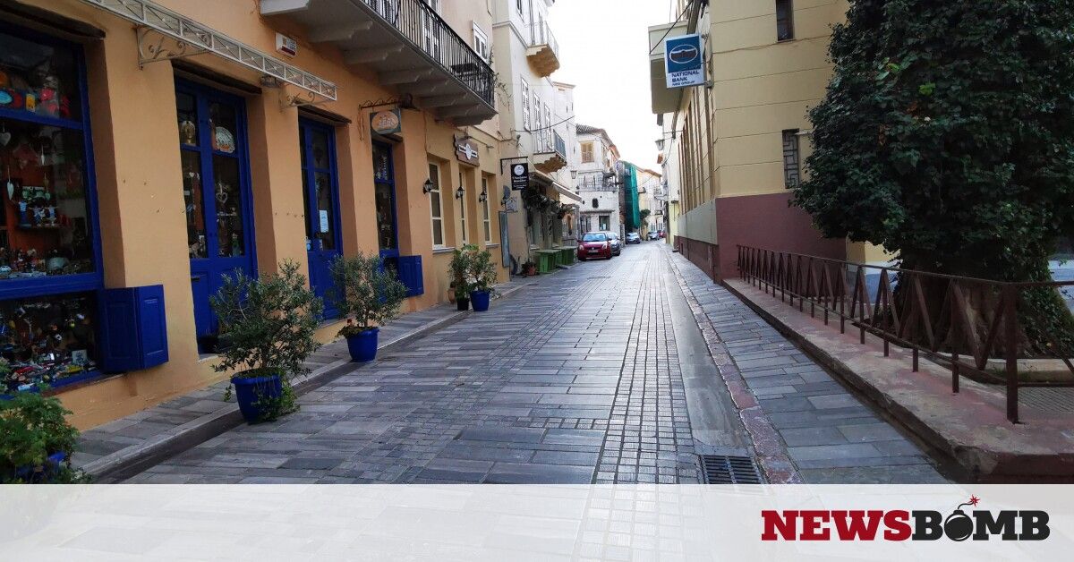 Παράταση του lockdown μέχρι 9 Απριλίου - Το... ανακοίνωσε το υπουργείο ...