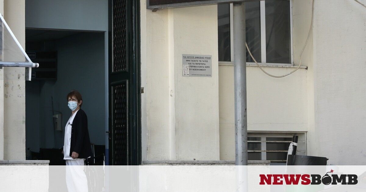 Κορονοϊος: Ο «πόλεμος» στα νοσοκομεία συνεχίζεται - «Διασωληνωμένοι ...