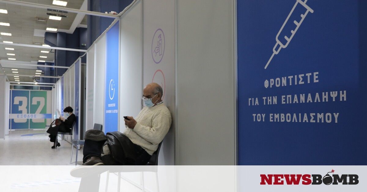 «Βόμβα» Καπραβέλου στο Newsbomb.gr: Φοβόμαστε εμφάνιση στελέχους που ...